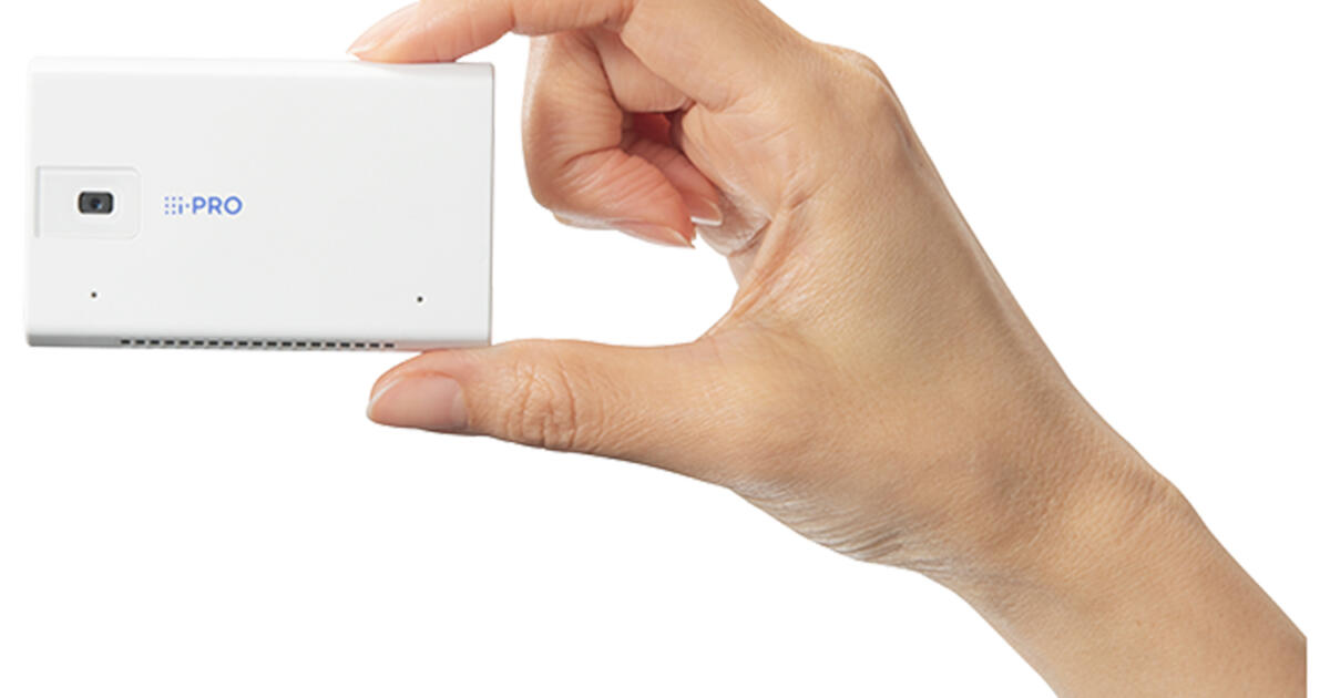 i-PRO mini: la cámara con inteligencia artificial más pequeña del mercado