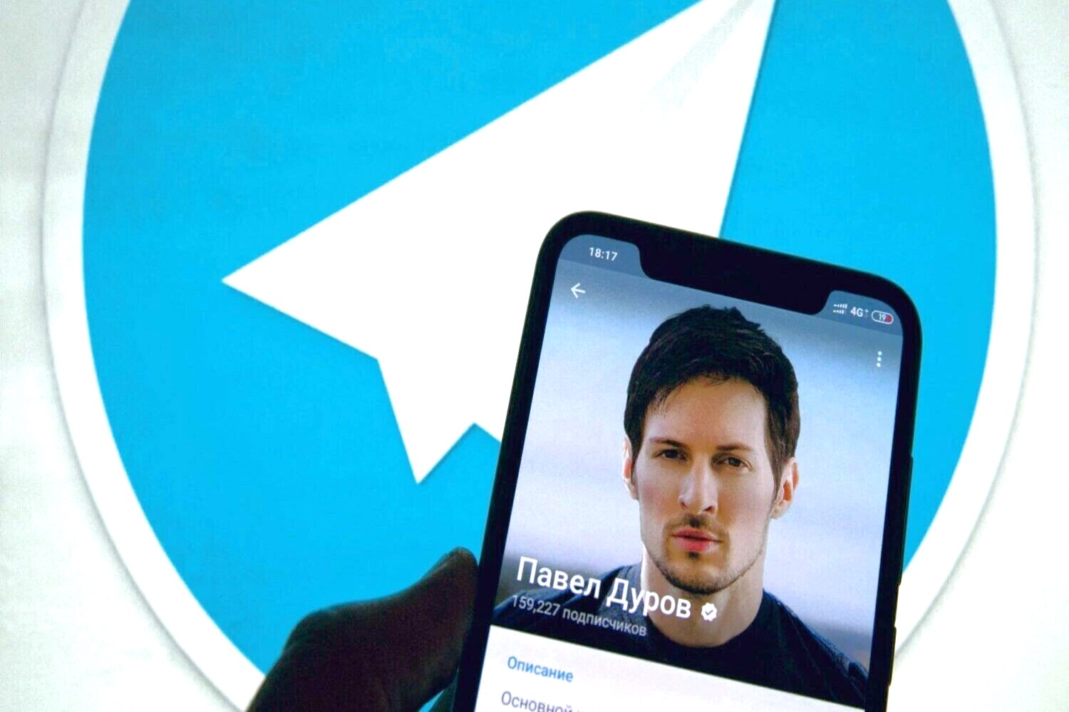 ¿Quién es Pavel Durov, el dueño de la red social Telegram?